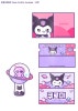 토림크래프트 아이돌 쿠로미 종이놀이북 만들기 ♥ Diy Idol Kuromi Play Book무료도안 네이버 블로그